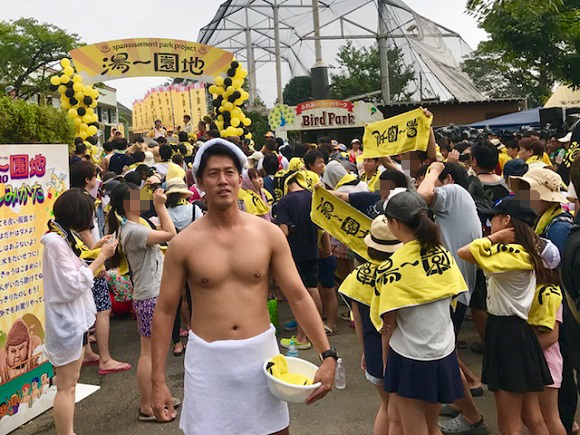 Japan’s hot spring amusement park opens, and we check out its onsen ...