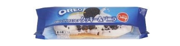 Oreo crepes and cream puffs coming to Japan as sandwich cookies get ...