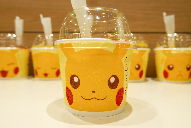 We try the new Pikachu McFlurry from McDonald’s Japan | SoraNews24 ...
