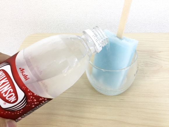 Japanese Twitter comes up with ingenious new way to eat popsicles, so ...
