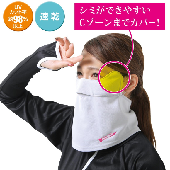 New sun protection mask becomes popular in Japan | SoraNews24 -Japan News-