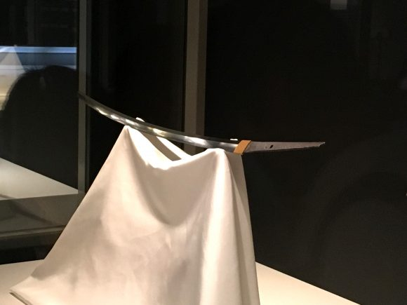 Legendary crescent moon katana, one of Japan’s Five Swords Under Heaven ...