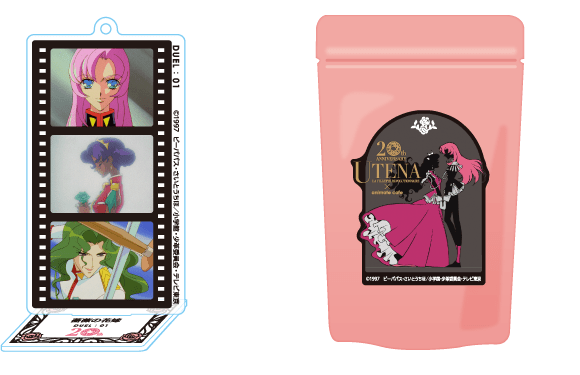 Utena Cafe opening in Tokyo this summer to celebrate landmark anime’s ...