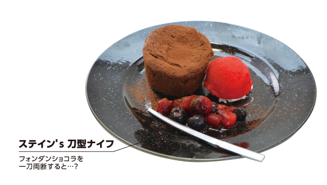 Eat, drink and buy My Hero Academia exclusive goodies at the Good Smile ...