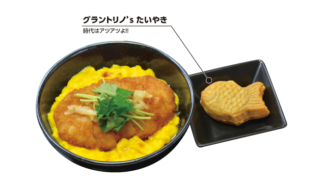 Eat, drink and buy My Hero Academia exclusive goodies at the Good Smile ...