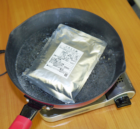 Field Ration Stamina Rice Bowl from the JSDF Family Mart is so good Mr ...