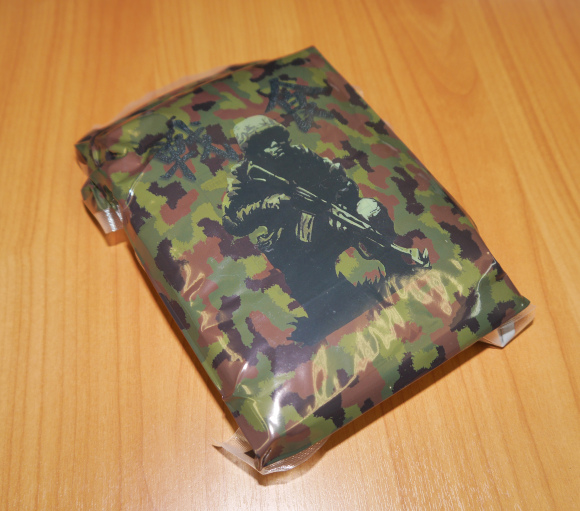 Field Ration Stamina Rice Bowl from the JSDF Family Mart is so good Mr ...