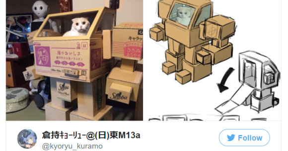 Japanese cat gets the ultimate playhouse: a giant cardboard robot hand ...