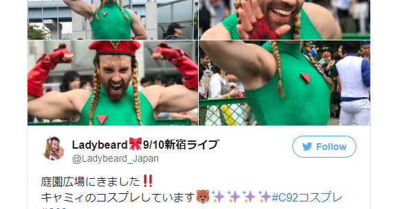 Ladybeard brings the heat with his impressive Cammy cosplay at Comiket ...
