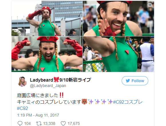 Ladybeard wows the web with his one-man Beauty and the Beast cosplay ...