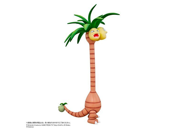 Crazy-huge Pokémon figure will dominate your interior, boost your fan ...