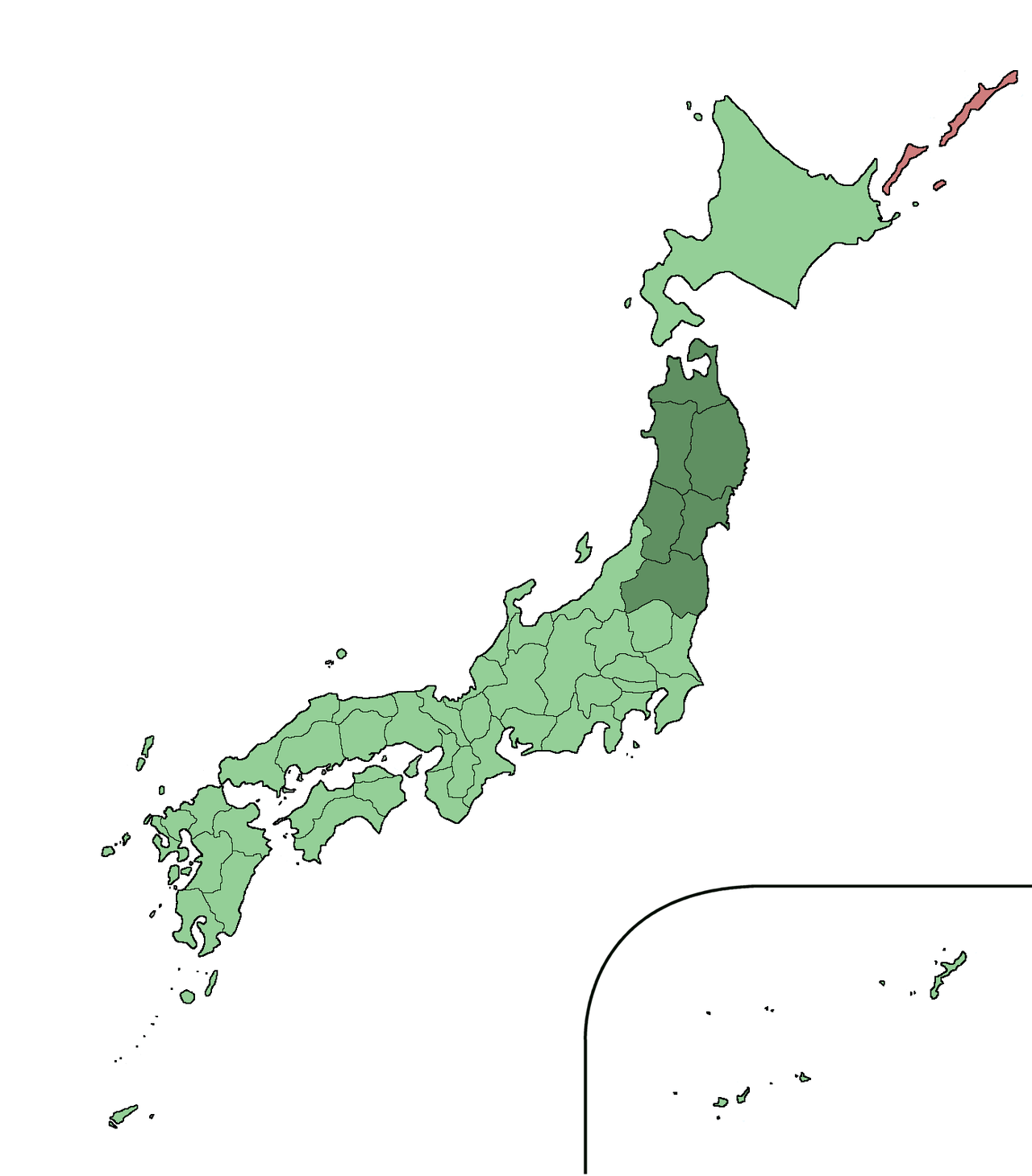 North Korea launches missiles over Japan, activating J-Alert warning ...