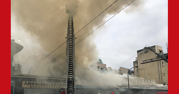 Huge fire breaks out at Tokyo’s world-famous Tsukiji Fish Market【Videos ...