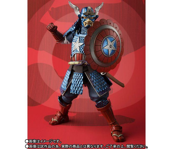 Captain Japan? Marvel’s Captain America reimagined as samurai warrior ...