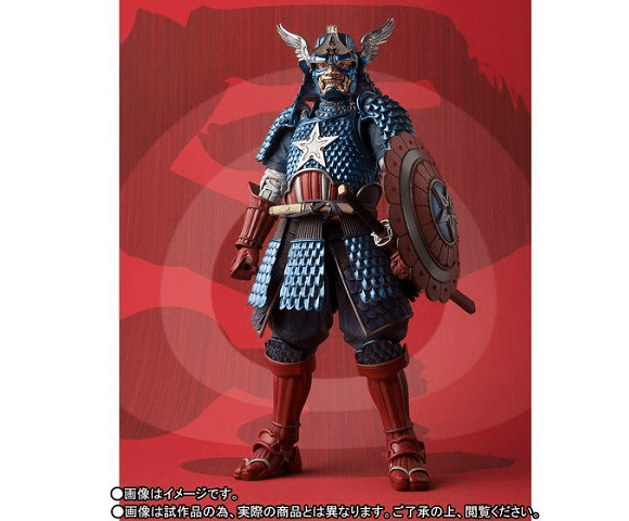 Captain Japan? Marvel’s Captain America reimagined as samurai warrior ...