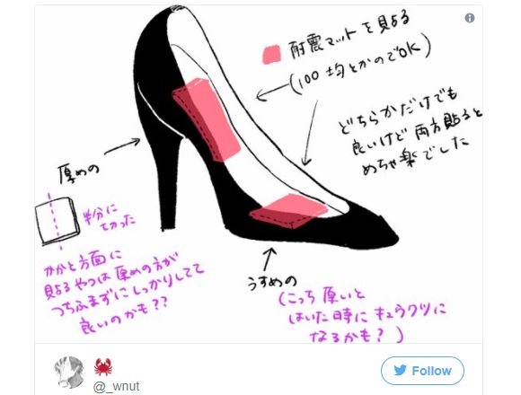 60-year-old Buddhist priest arrested for panty theft, would’ve got away ...