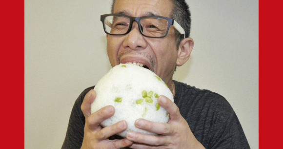Tokyo’s biggest, craziest rice ball is both a 2.2-pound monstrosity and ...