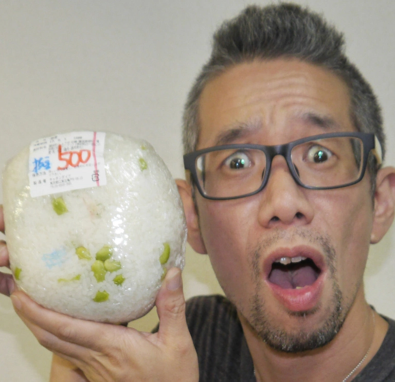 Tokyo’s biggest, craziest rice ball is both a 2.2-pound monstrosity and ...