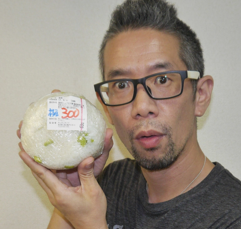 Tokyo’s biggest, craziest rice ball is both a 2.2-pound monstrosity and ...