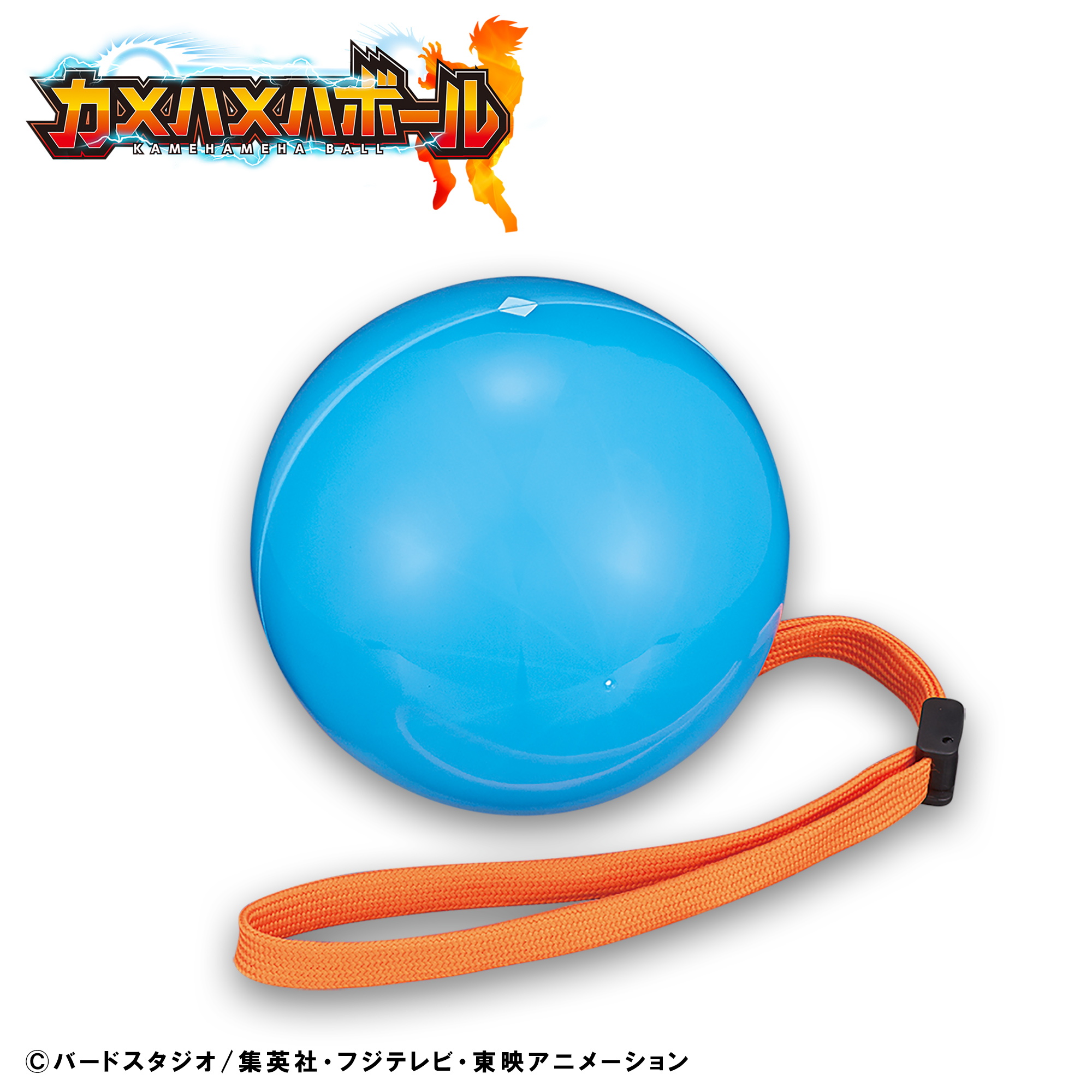 Fulfill your dreams of becoming Goku with a Flying Nimbus cushion and ...