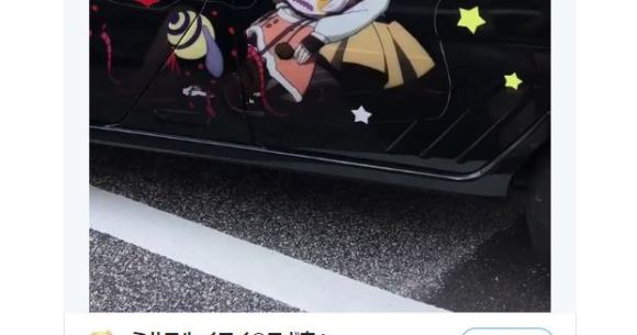 How to most effectively use your itasha anime car windows for a clever ...