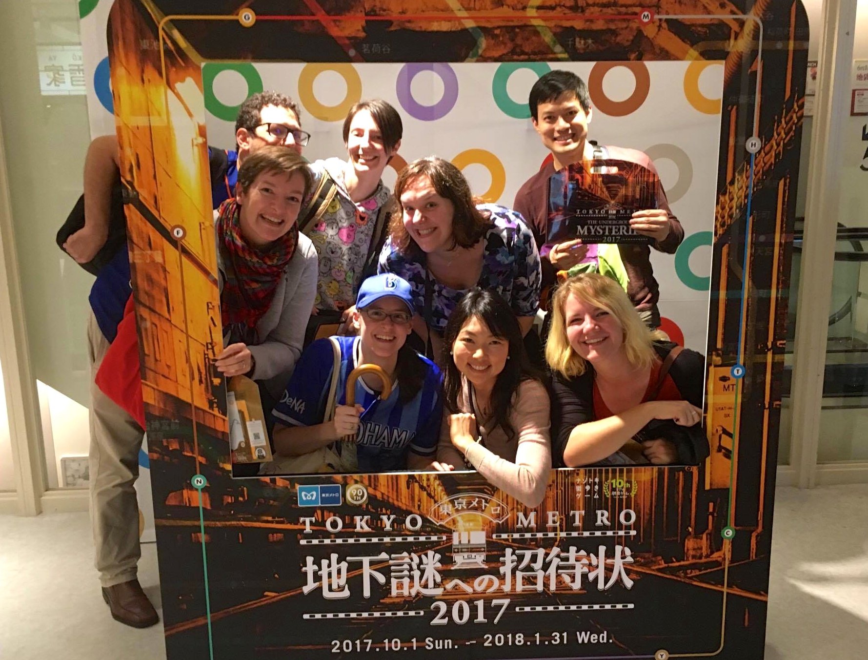 Tokyo Metro puzzle game is back for 2017 | SoraNews24 -Japan News-