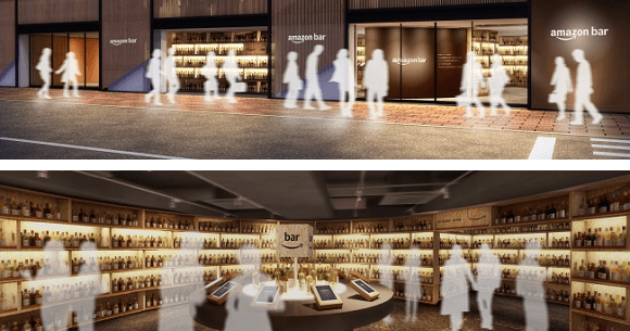 Amazon is opening a brick-and-mortar bar in Tokyo, giving us a reason ...