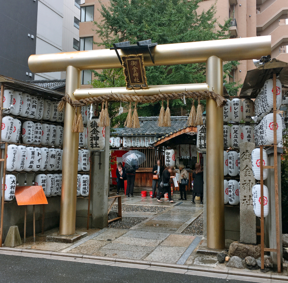 Mr. Sato visits the “shrine of money” in Kyoto | SoraNews24 —Japan News—