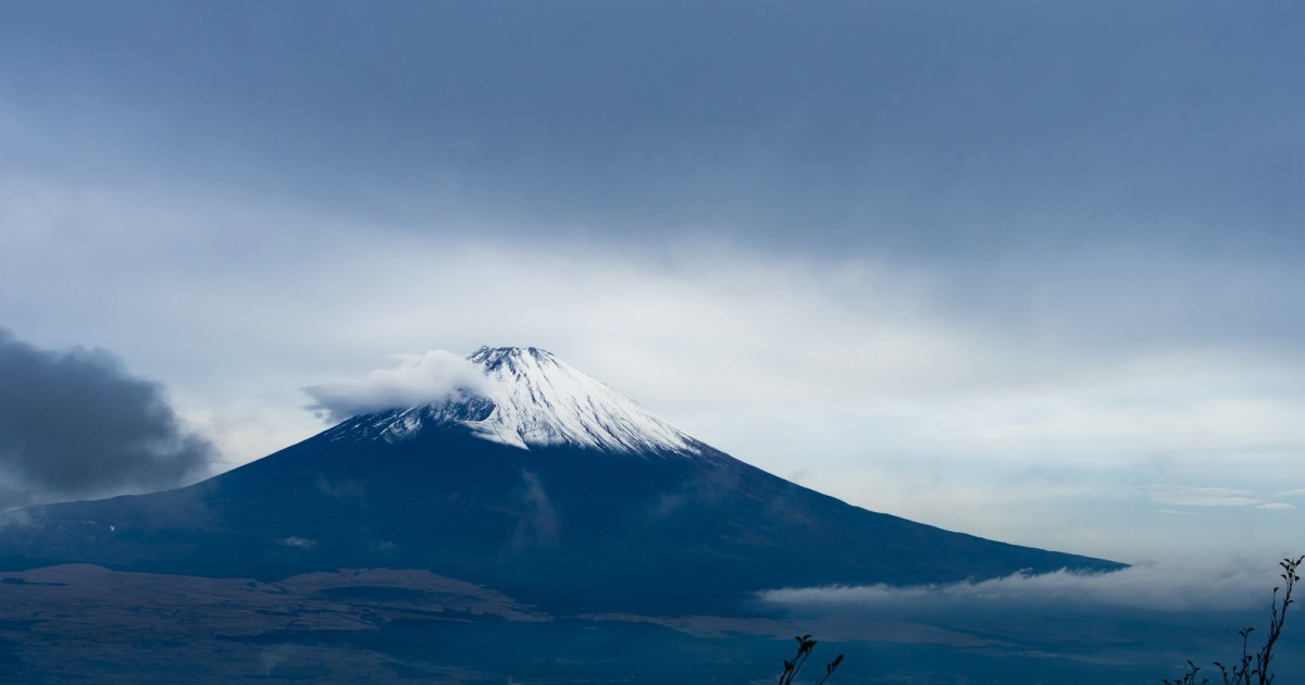 Mount Fuji has become so congested with tourists that it has reached ...