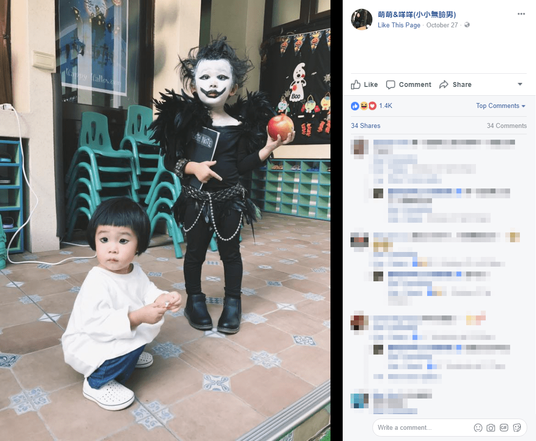 Death Note returns with first new manga content in 12 years ...