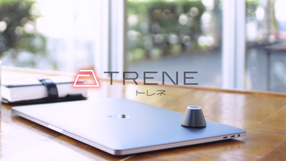 Japanese portable alarm to keep laptops safe when working from a cafe ...