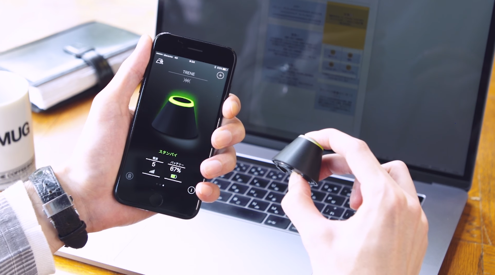Japanese portable alarm to keep laptops safe when working from a cafe ...