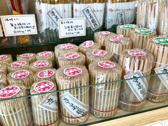 We visit Japan’s only specialty toothpick store to buy products steeped ...