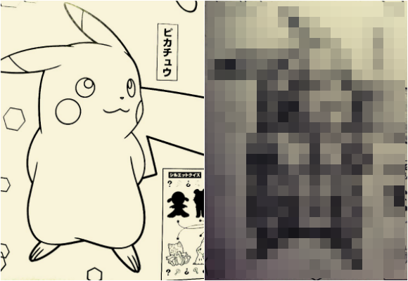 Pikachu gets pumped up, freaks us out with his newly muscular bod ...