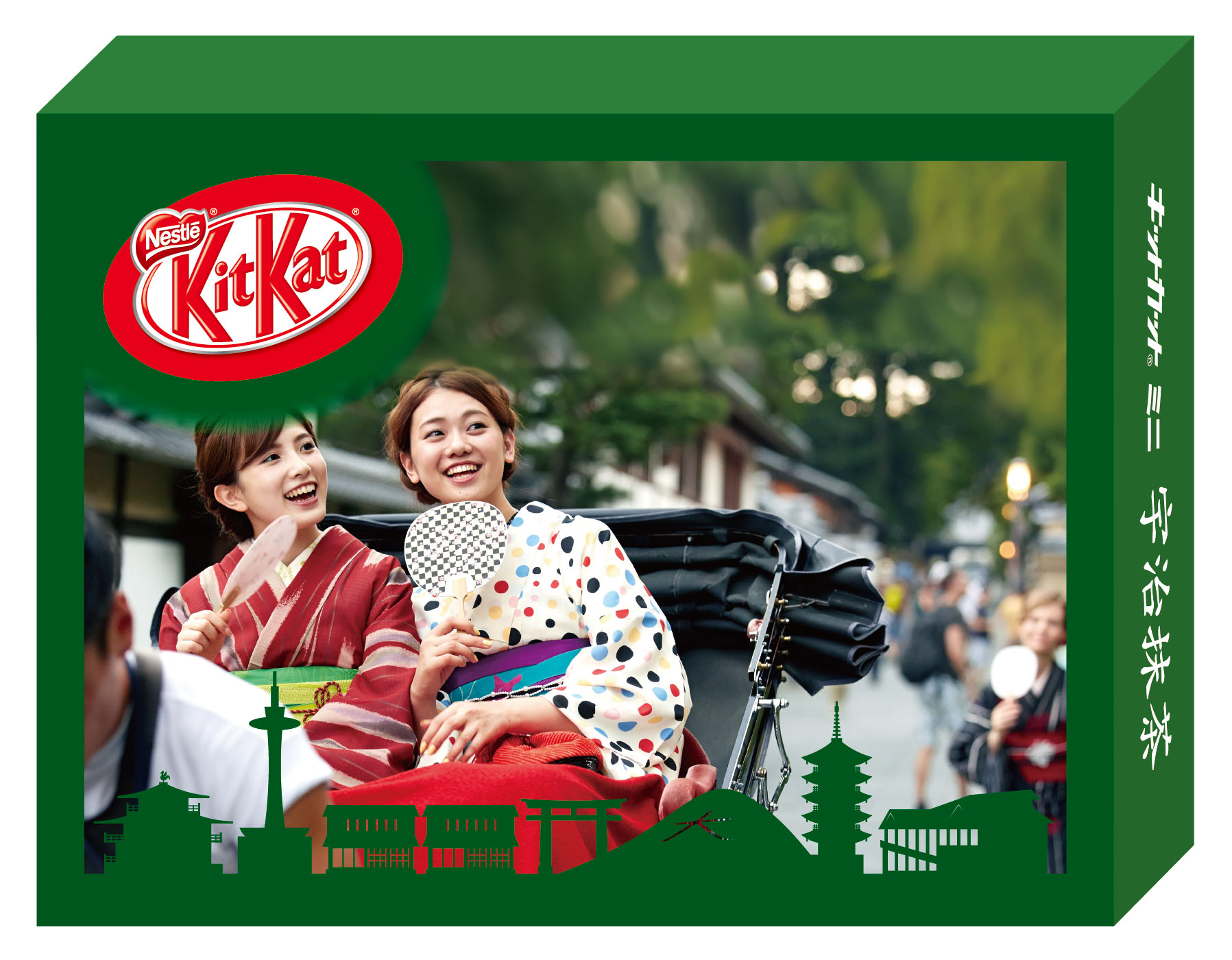 Create your own personalised Japanese Kit Kats with new vending machine ...