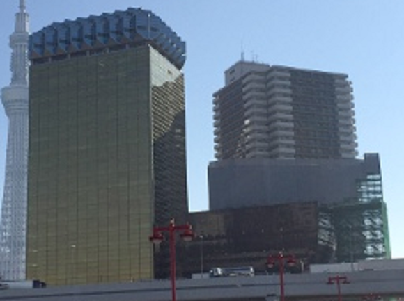 Tokyo’s famous giant Golden Poo disappears from view, but is it gone ...