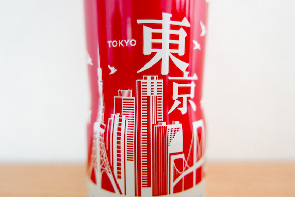 Coca-Cola “Slim Bottle” City Designs range showcases top tourist spots ...