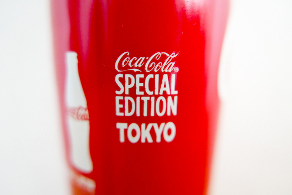 Coca-Cola “Slim Bottle” City Designs range showcases top tourist spots ...