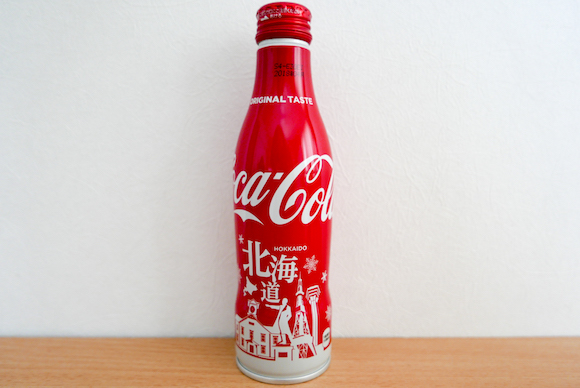 Coca-Cola “Slim Bottle” City Designs range showcases top tourist spots ...