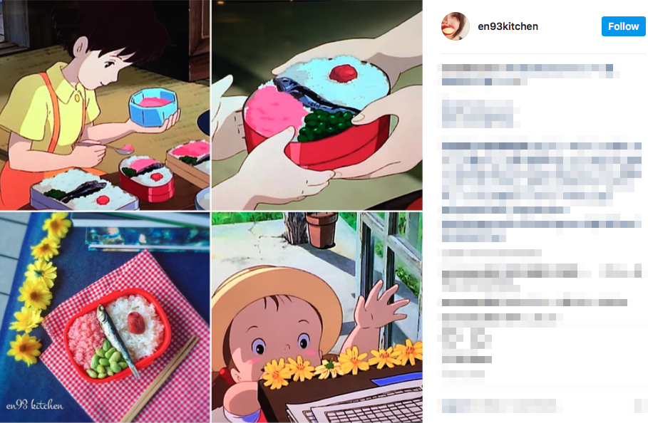 Studio Ghibli meals from the world of Japanese anime look absolutely ...