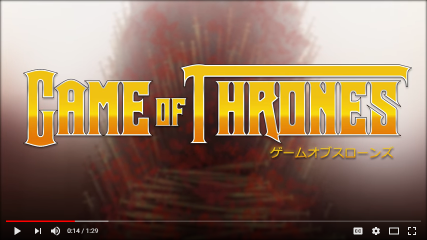 Animator Gives Game Of Thrones Anime Makeover | SoraNews24 -Japan News-