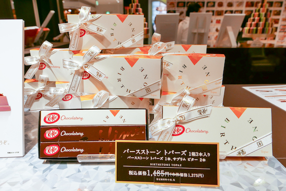 Japanese Kit Kats now come with edible birthstones | SoraNews24 —Japan ...