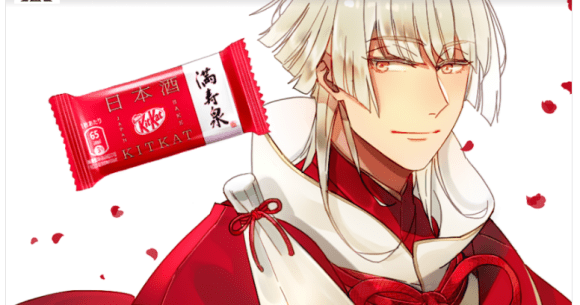 Kit Kat Boys are back! Artist creates new batch of handsome anime men ...