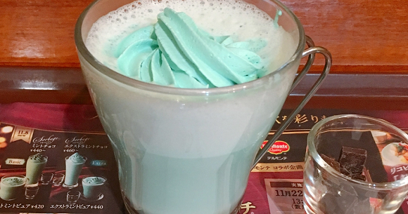 Japanese cafe’s new hot mint chocolate beverages are a cool way to keep ...