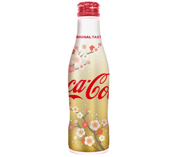 Coca-Cola adds new limited-edition design to their seasonal bottle ...
