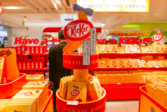 Japanese Kit Kat fans go crazy for new banana variety available only at ...