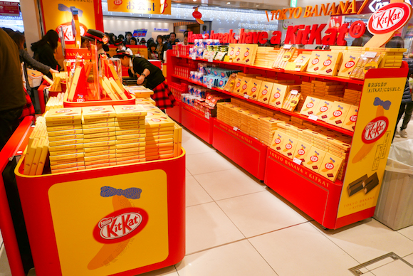 Japanese Kit Kat fans go crazy for new banana variety available only at ...