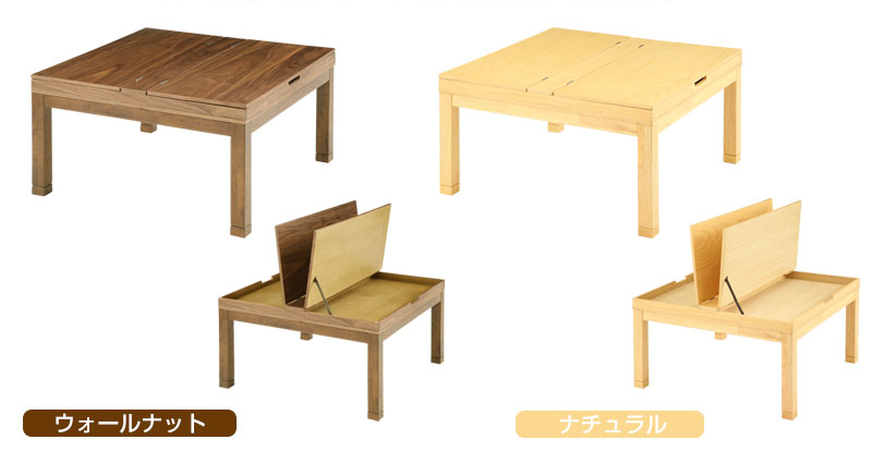 Kotatsu with storage space solves the biggest problem with Japan’s ...