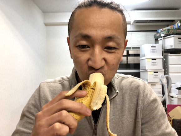 This super-rare Japanese banana has edible skin!【Taste test ...