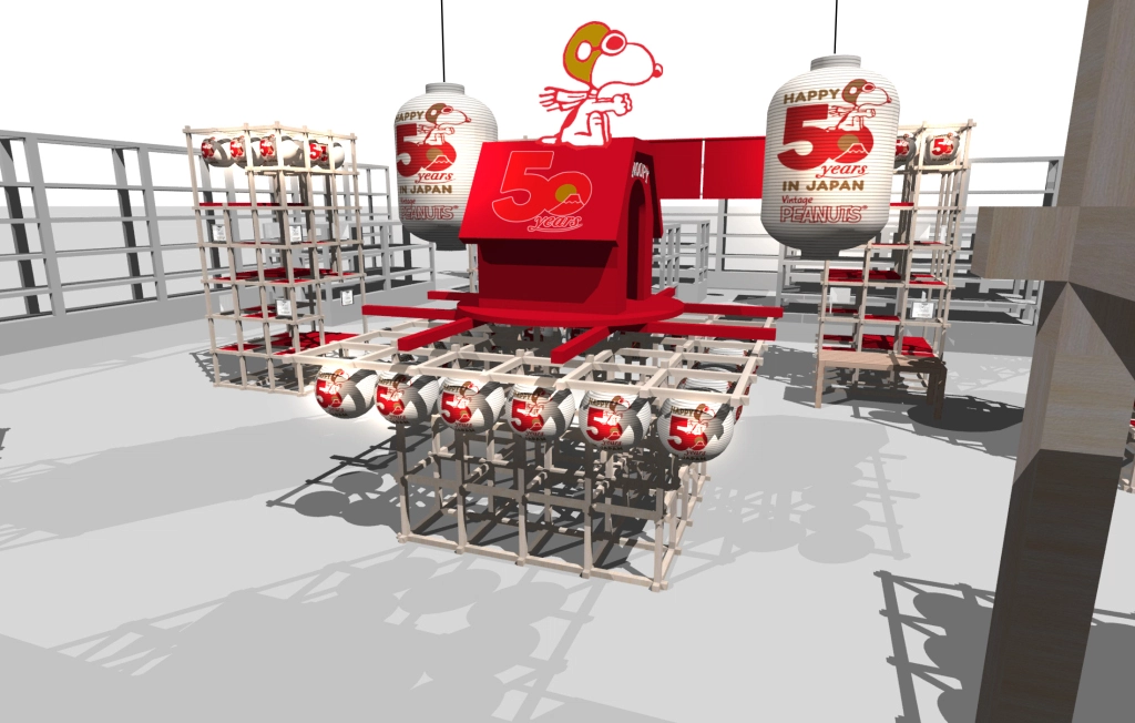 Japanese-style Snoopy art exhibit celebrates 50 years of Peanuts in ...